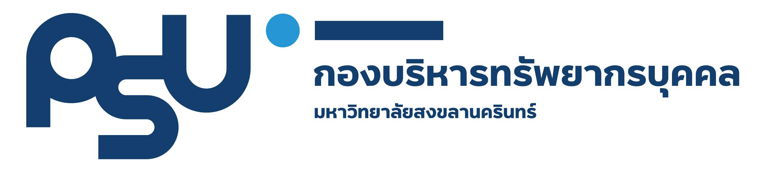 หน้าแรก
